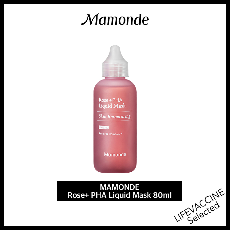 [Mamonde] Rose+ Water PHA Liquid Sleeping Mask | สลีปปิ้งมาสก์ สูตรน้ํา ...
