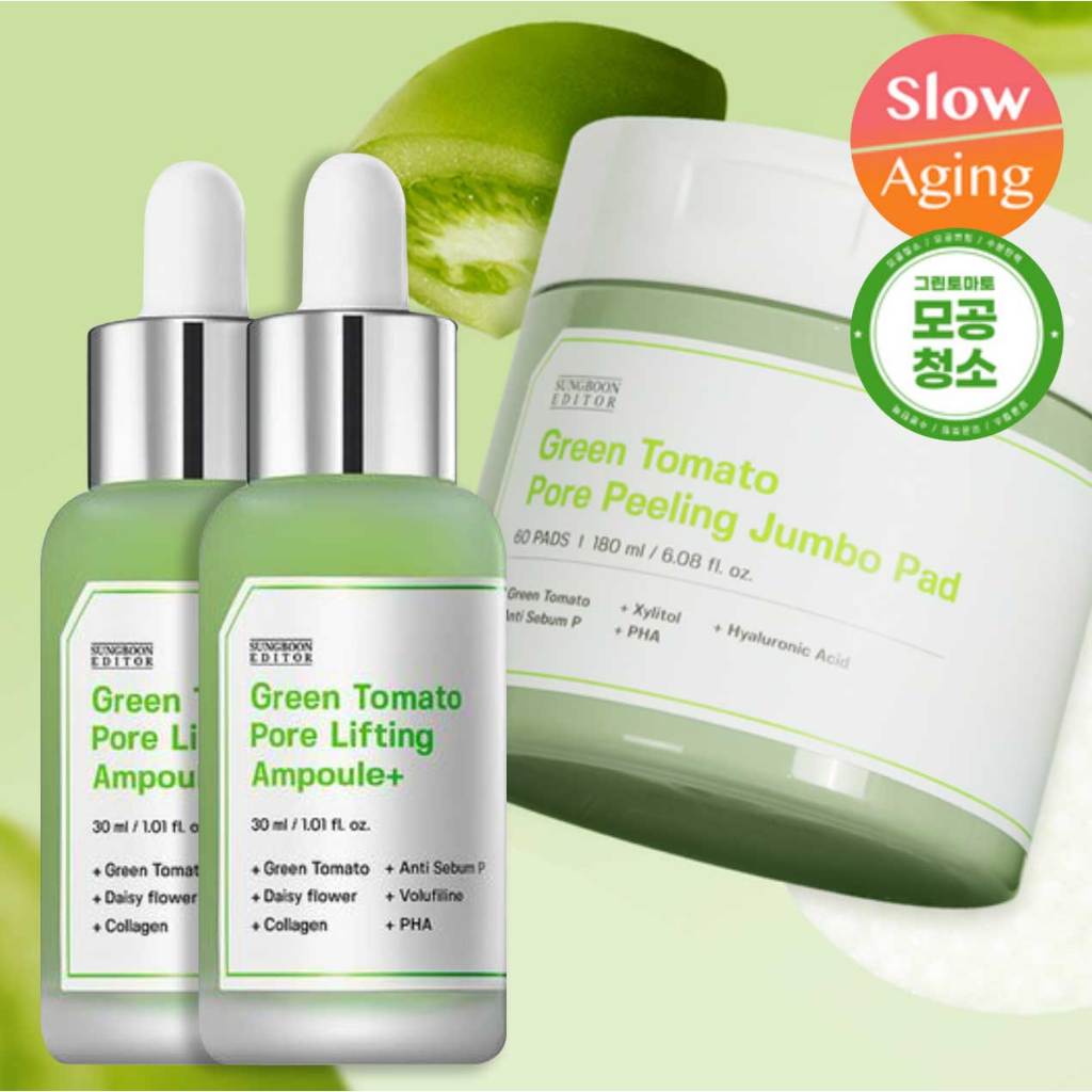Sungboon EDITOR Green Tomato Pore Lifting Ampoule Plus 30ml, 2ea + Green Tomato Pore Jumbo ...