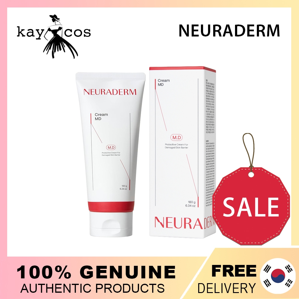 Neuraderm ครีม MD เซราไมด์ ให้ความชุ่มชื้น ฟื้นฟูผิว ดูแลผิวกาย ผิวแห้ง ...