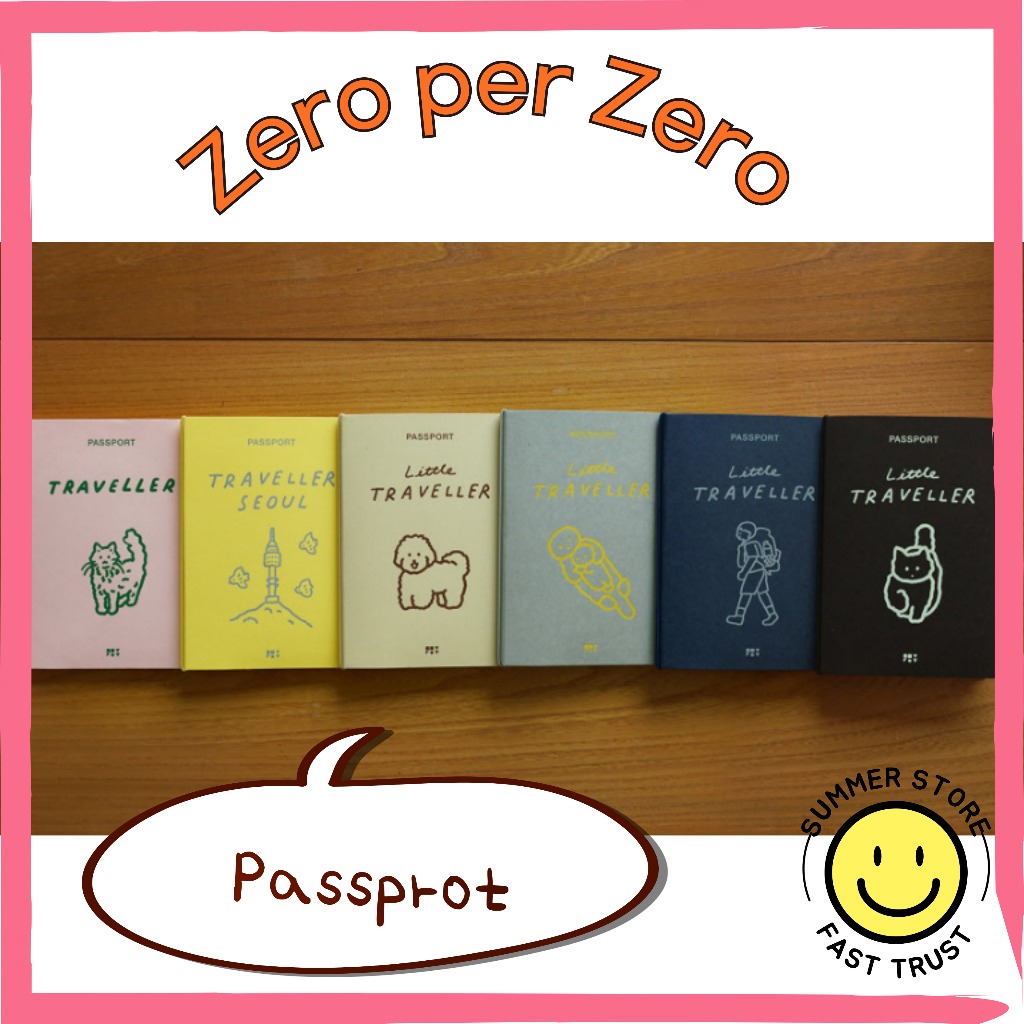 [Zero Per Zero] ฝาครอบหนังสือเดินทาง | Shopee Thailand