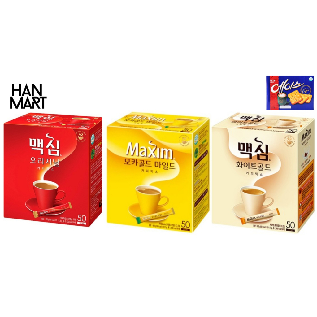 Maxim Original Coffee Mix 50T/Mocha Gold Mild Coffee Mix 50T/White Gold ...