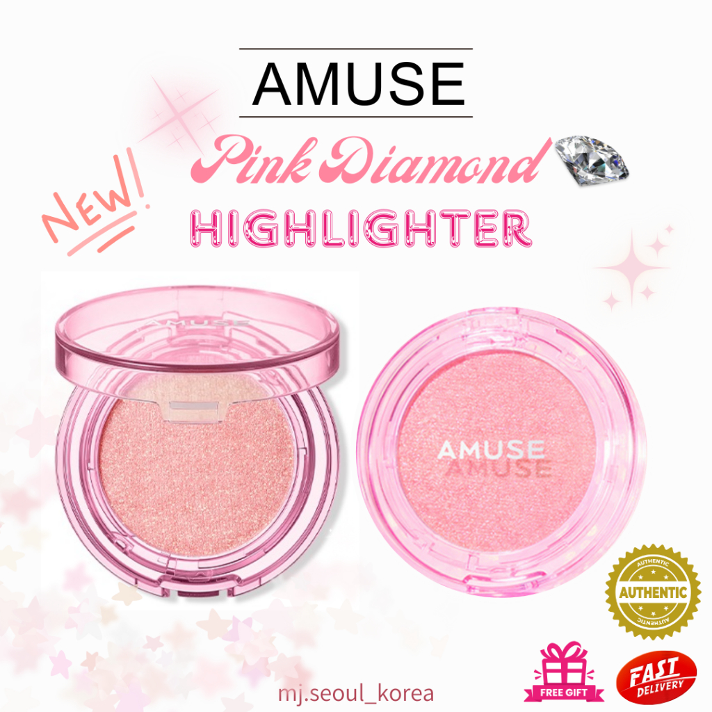 Amuse ใหม่ ไฮไลท์หน้าเพชร สีชมพู | Shopee Thailand