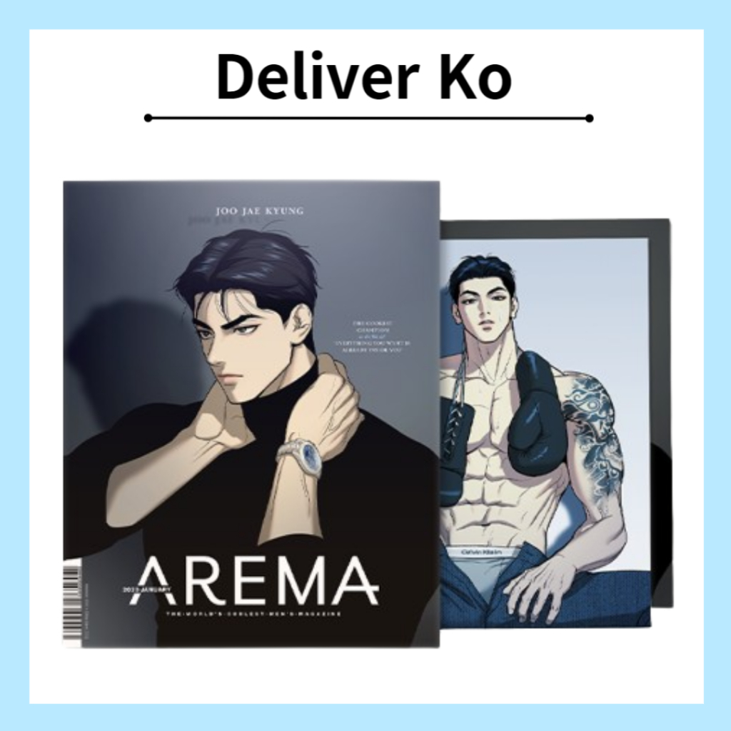 [สินค้าอย่างเป็นทางการ | Restock] Lezhin Bomtoon BL webtoon Jinx ...