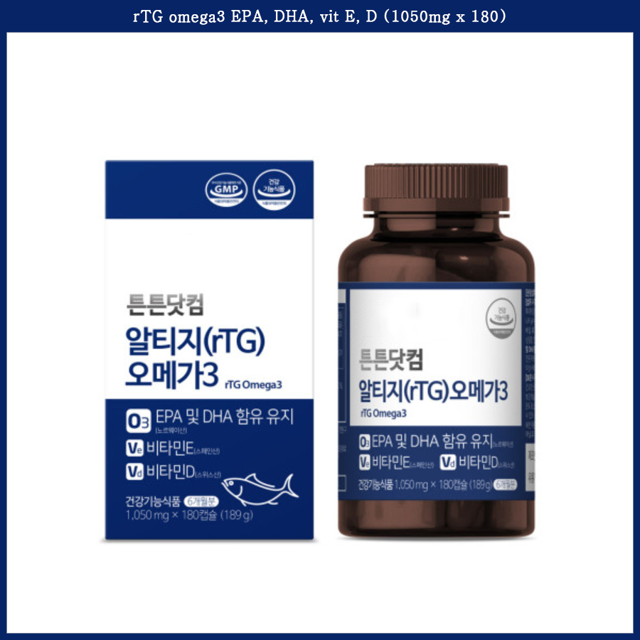 Rtg Omega 3 epa dha vit E D 1050 มก. (180 แคปซูล) fish oil anchovy ...