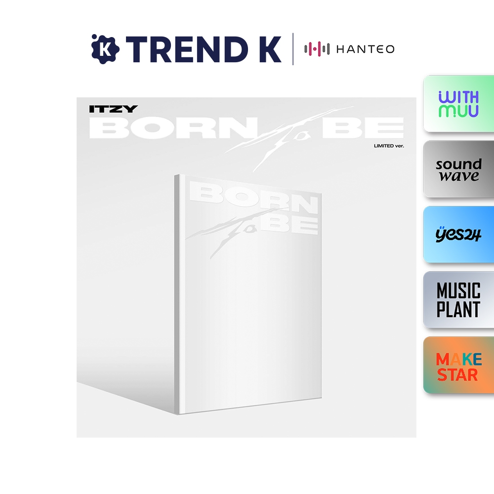 ITZY - [BORN TO BE] (LIMITED Ver.) | Shopee Thailand