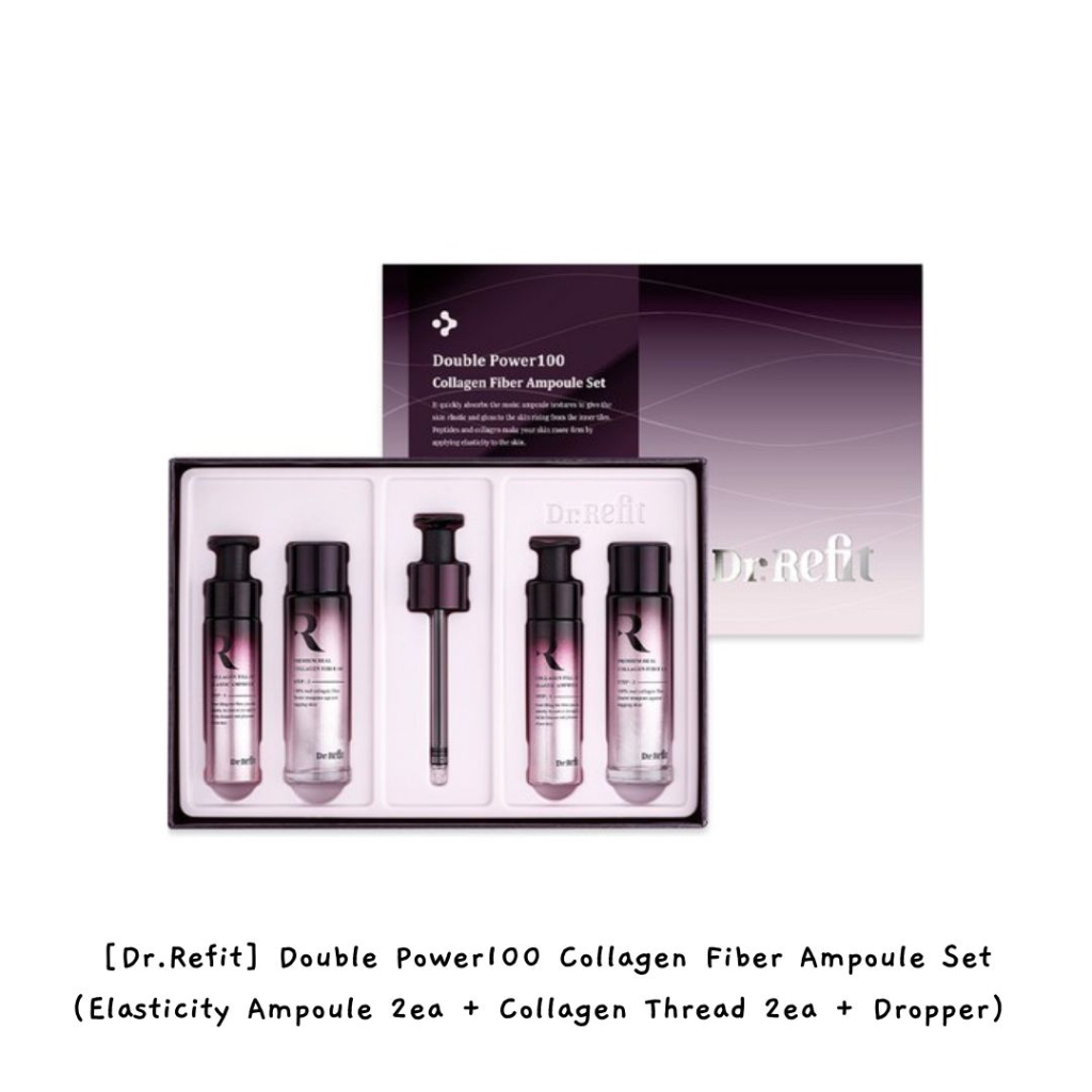 [Dr.Refit] Double Power100 ชุดหลอดคอลลาเจนไฟเบอร์ (แอมพูลยืดหยุ่น 2ea ...