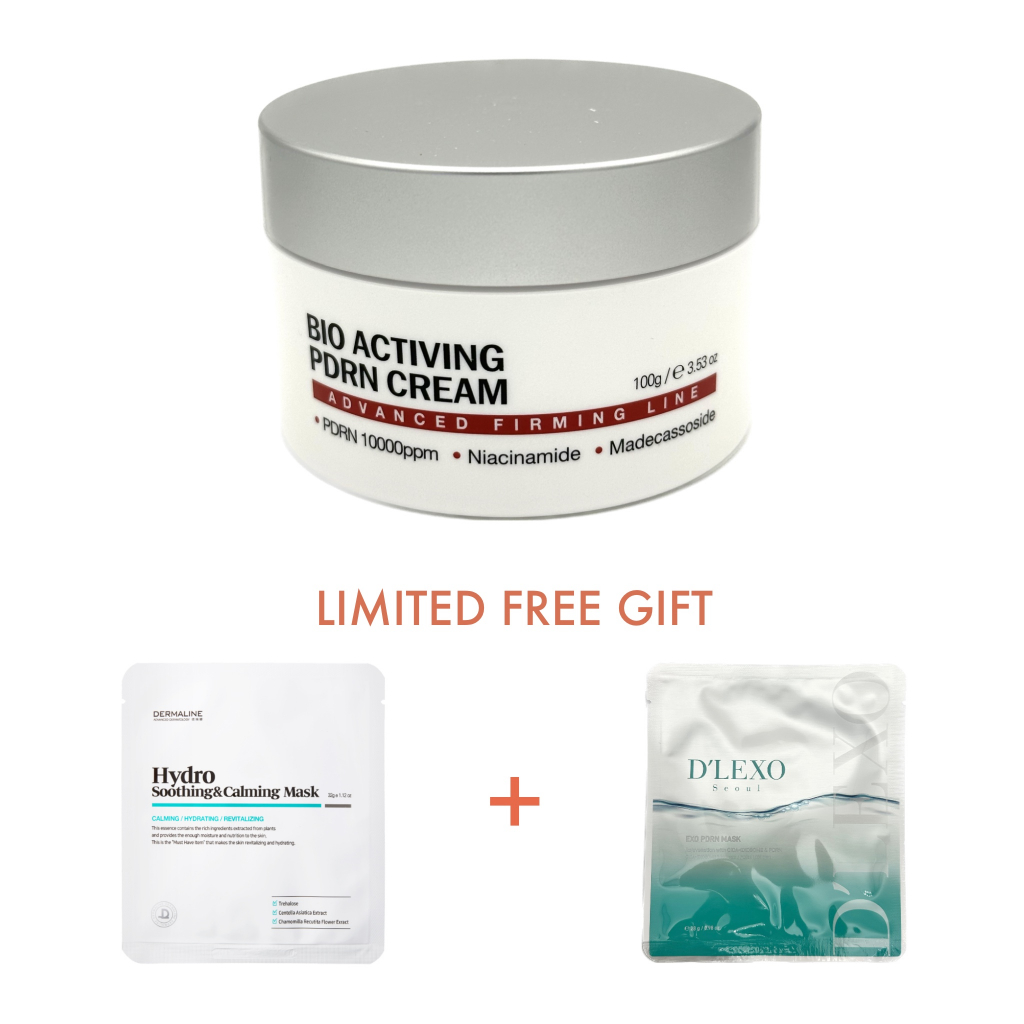 [DERMALINE Korea] BIO ACTIVING PDRN CREAM 100g (Improved Formula ...