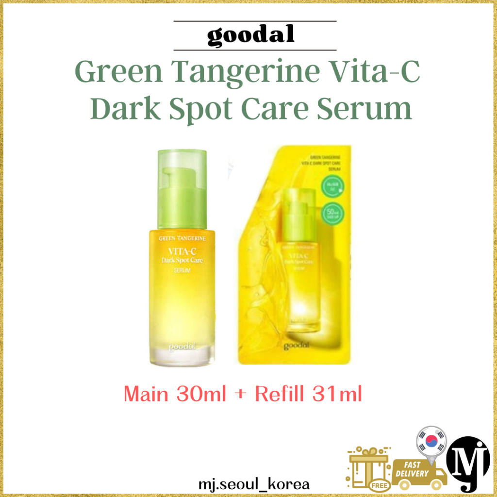 Goodal Green Tangerine Vita C Dark Spot Care Serum 30ml+31ml(รีฟิล ...