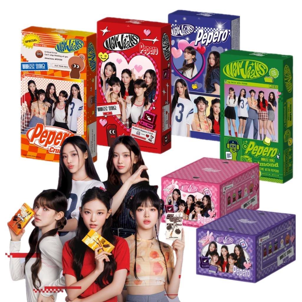 [limited Edition] NewJinsu x Pepero Collaboration 1 กล่อง (8 ชิ้น) ฉบับ ...