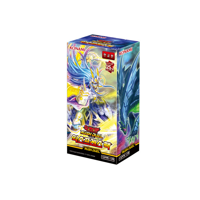 YUGIOH Rush Duel "Express Pack" Korean 1 BOX (RD/EPP1-KR) | Shopee Thailand