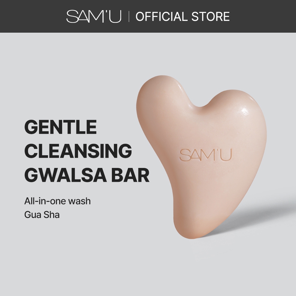SAM'U PH Sensitive Cleansing Gwalsa Bar 94g, คลีนซิ่งบาร์, กัวซา, สบู่บาร์ให้ความชุ่มชื้น ...