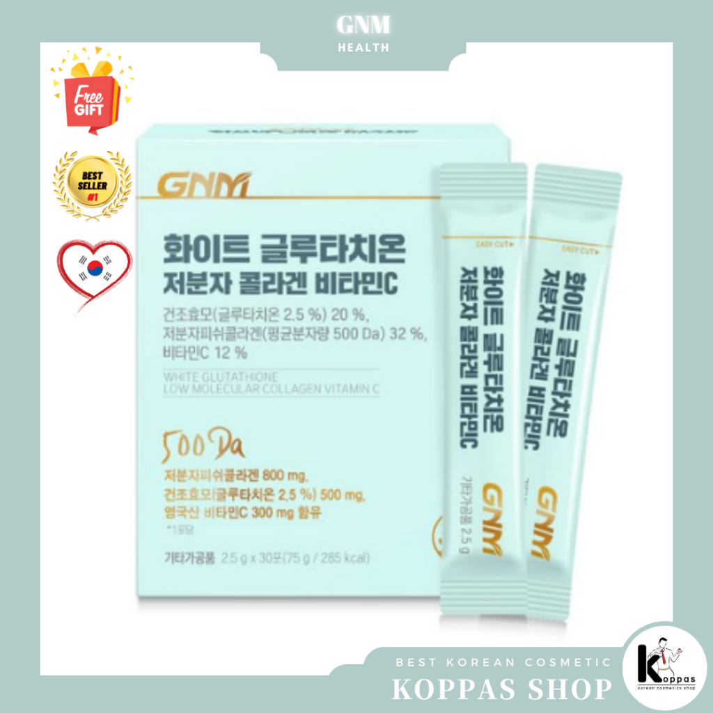 [GNM] White Glutathione Low Molecular Collagen Vitamin C 2.5g x 30 packs วิตามินซีคอลลาเจน ...