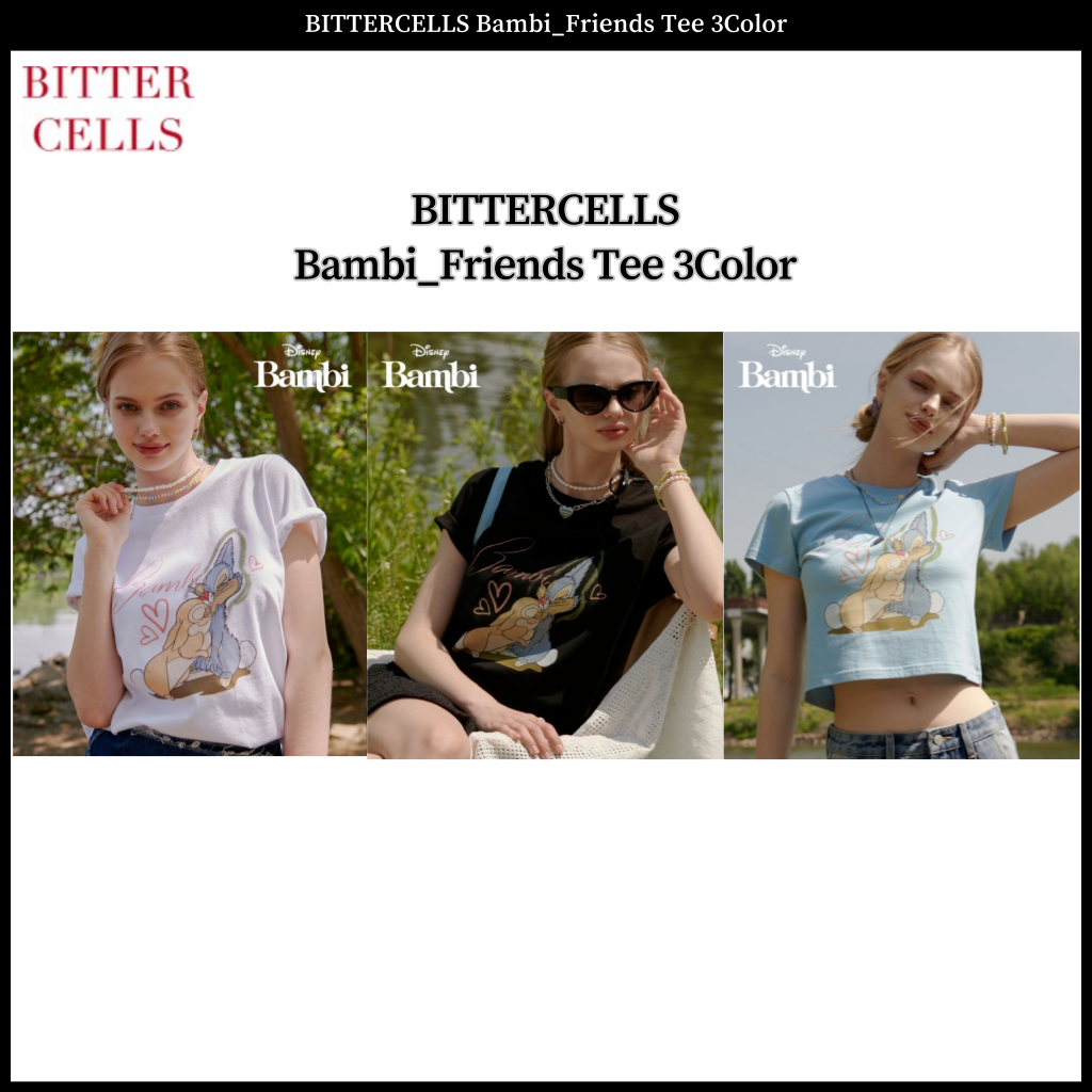 Bittercells Bambi_Friends เสื้อยืด 3 สี | Shopee Thailand
