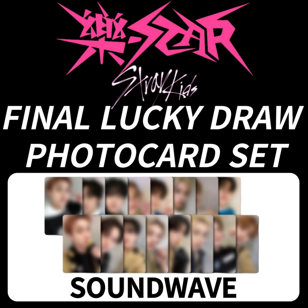 [OFFICIAL/SET] SKZ STRAY KIDS 8th Mini Album ROCK-STAR SOUNDWAVE 5th ...