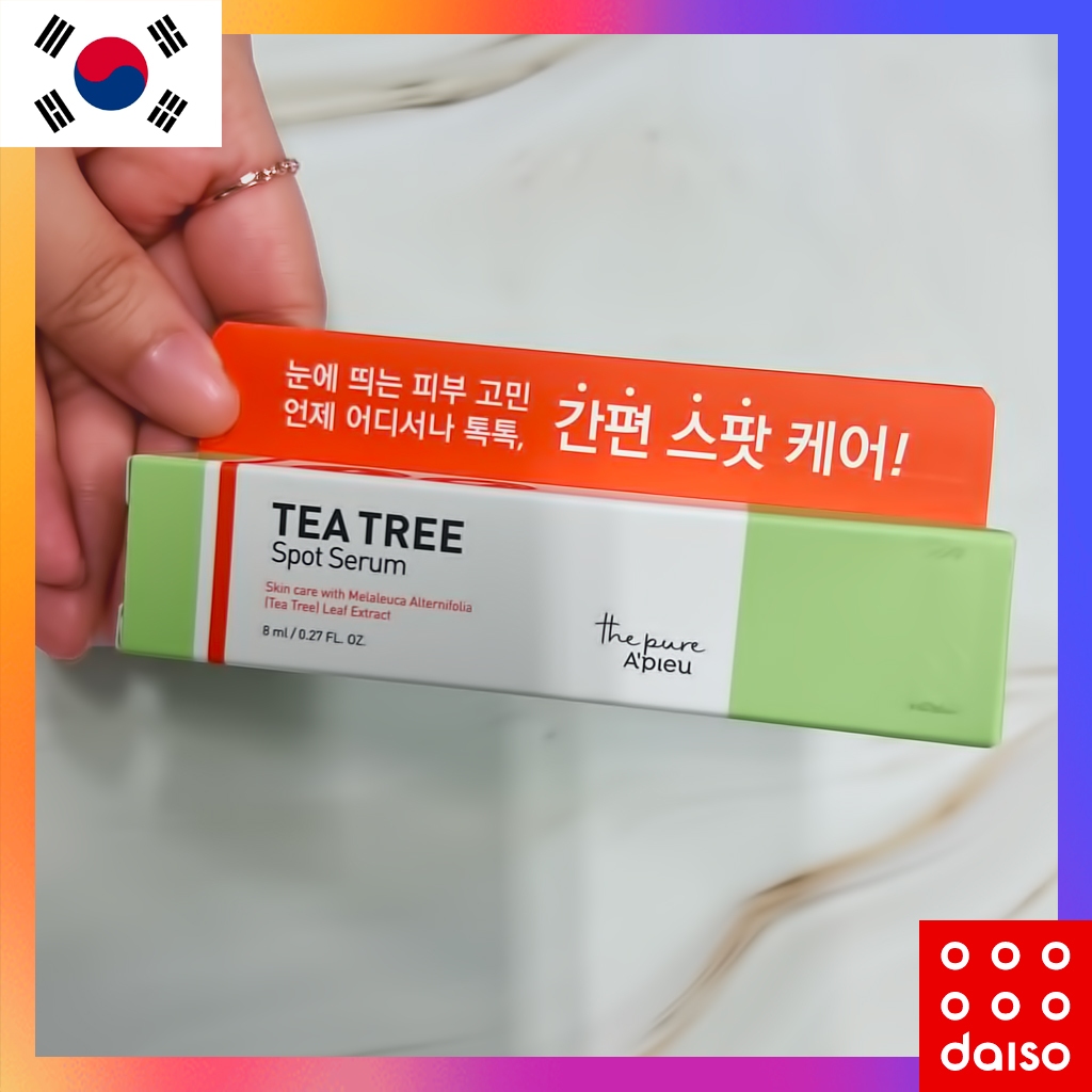 [DAISO] Apieu TEA TREE เซรั่มบํารุงผิวหน้า | Shopee Thailand
