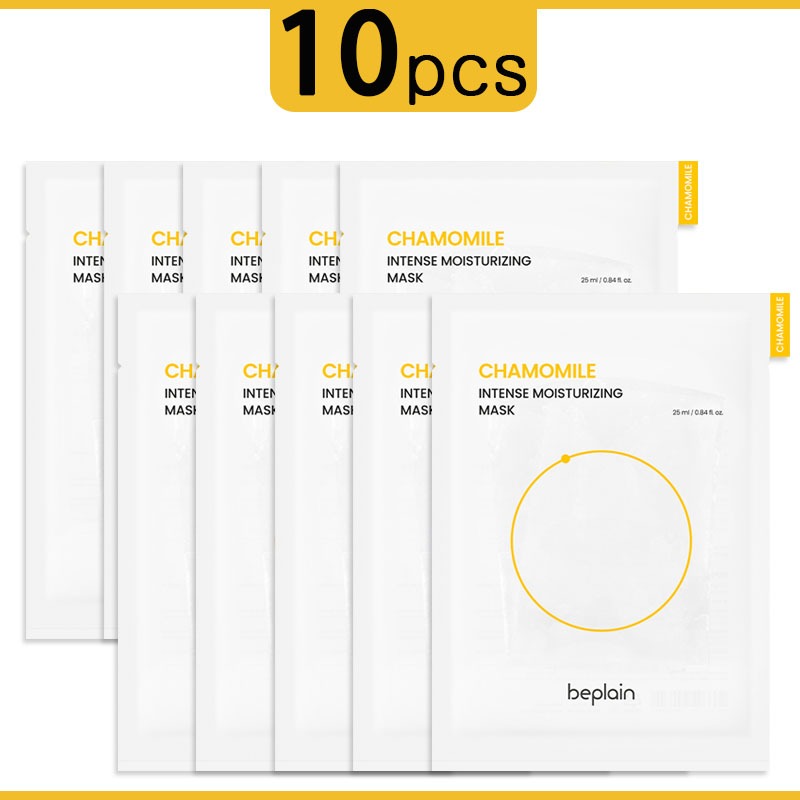 Beplain แผ่นมาส์กหน้า คาโมมายล์ ให้ความชุ่มชื้น beplain mask be plain ...