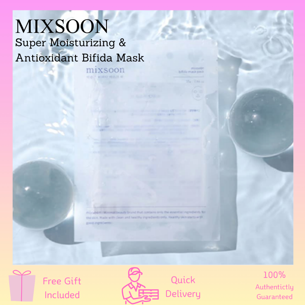 [MIXOON] มาสก์ไบไฟด้า ให้ความชุ่มชื้น ต้านอนุมูลอิสระ 1 ชิ้น และ 3 ชิ้น ...