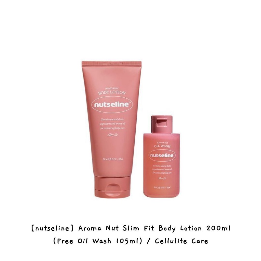[nutseline] Aroma Nut Slim Fit Body Lotion 200ml (ฟรีออยล์วอช 105ml ...