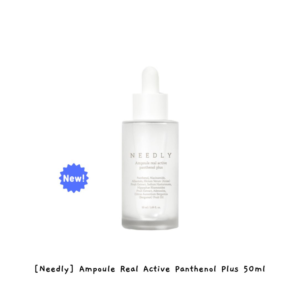 [Needly] Ampoule Real Active Panthenol Plus 50 มล. / k-beauty | Shopee ...