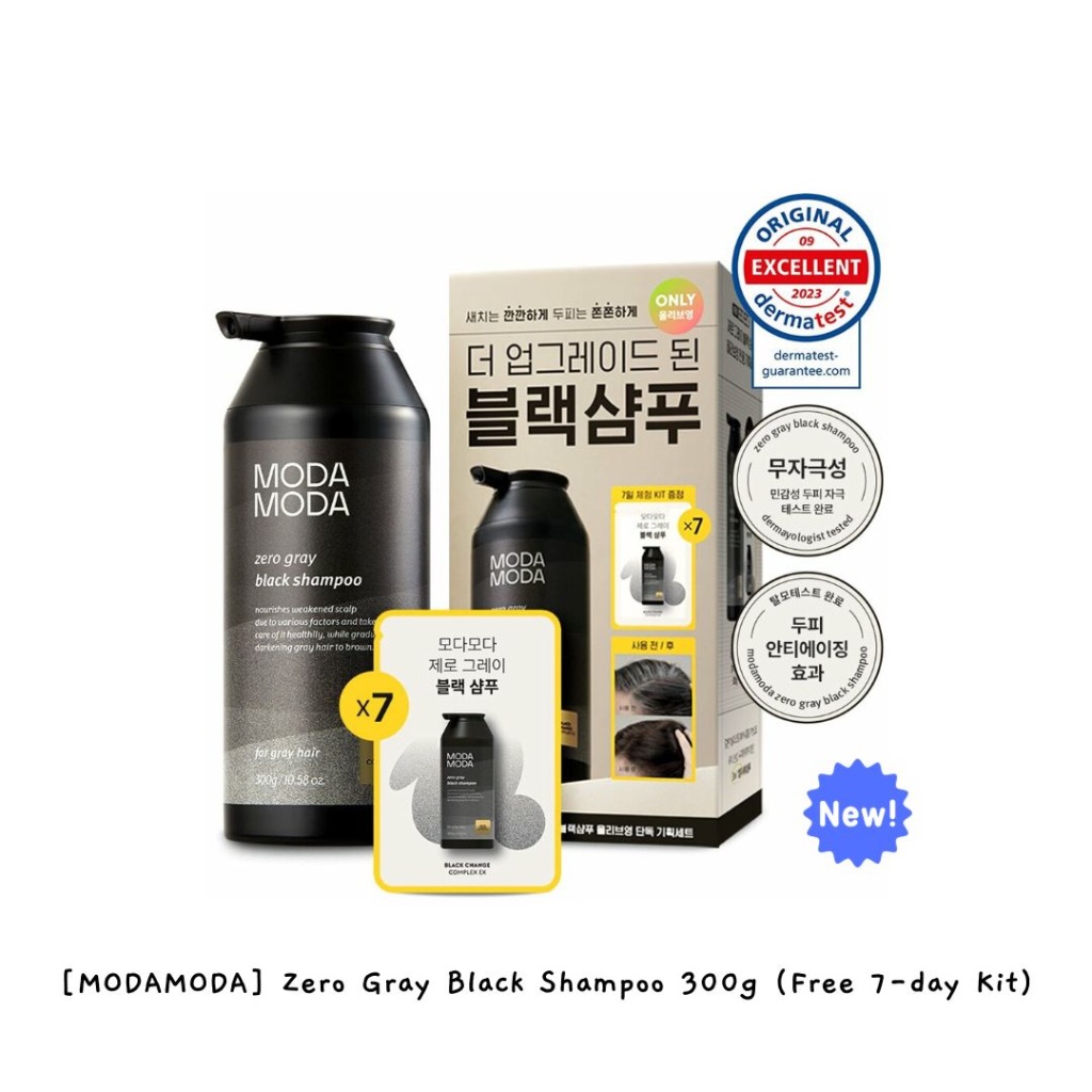[MODAMODA] Zero Gray Black Shampoo แชมพู 300 กรัม (ฟรีชุด 7 วัน) / k-beauty | Shopee Thailand