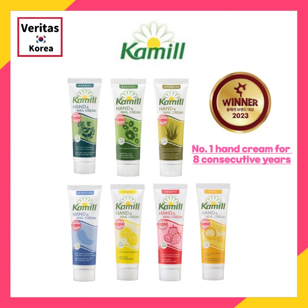 【Kamill】ครีมทามือและเล็บ 11 แบบ | Shopee Thailand