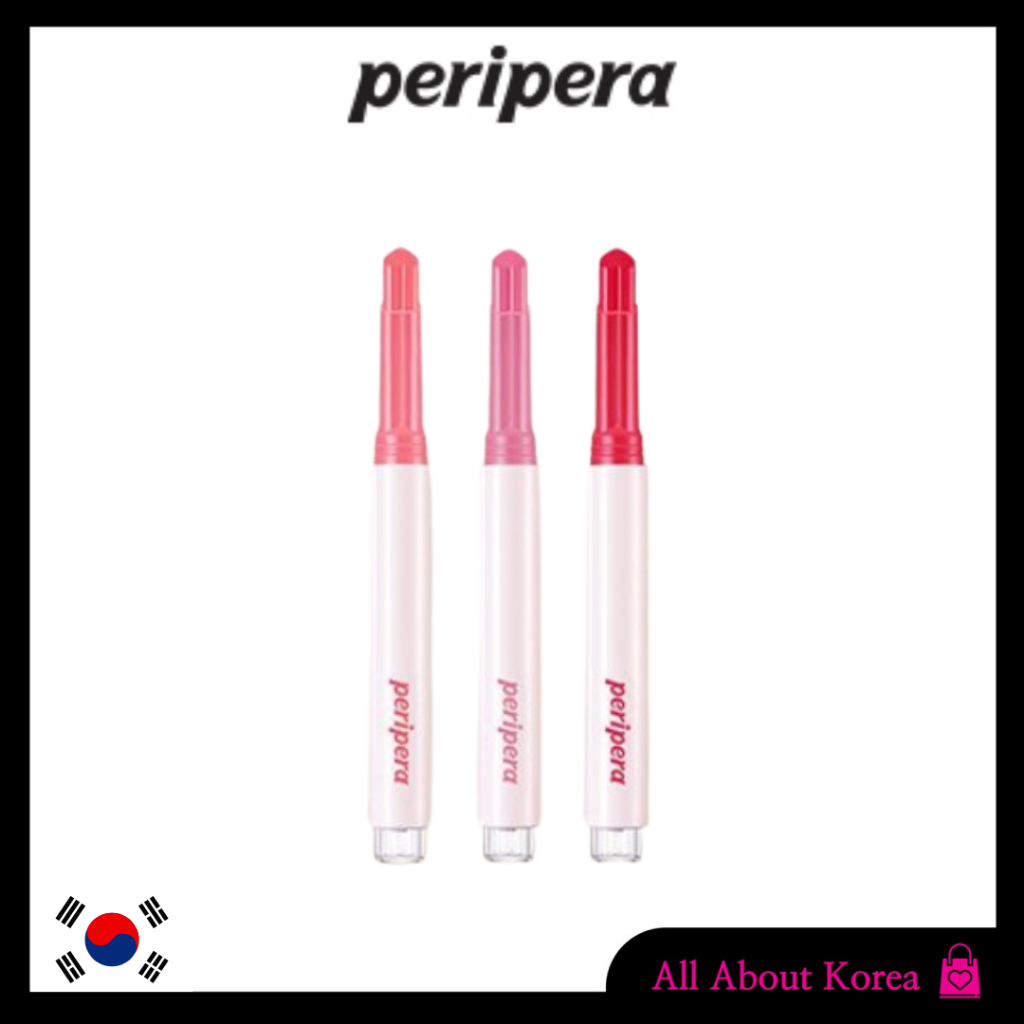 [PERIPERA] HEART JAM GLOW LIP 9colors, ลิปแยมหัวใจ เรืองแสง 9 สี ...