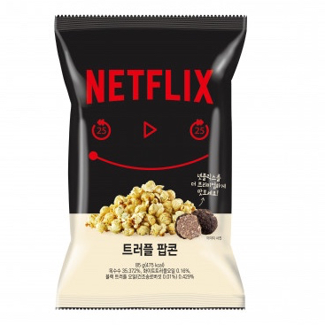 Popcorn Netflix ซื้อ 1 แถม 1 จากเกาหลี Gs. เค็มหวาน กลิ่นดี | Shopee ...