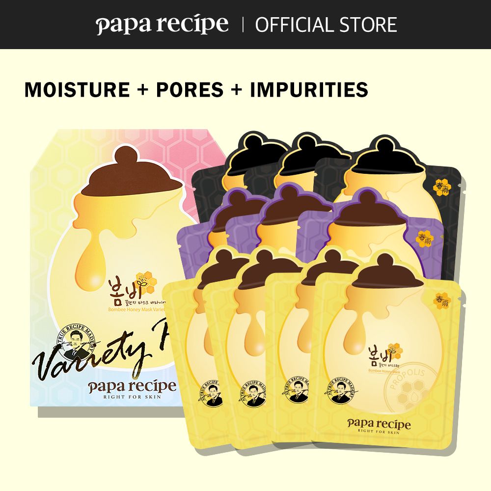papa recipe Bombee Variety Pack (25g * 10sheets) | Shopee Thailand
