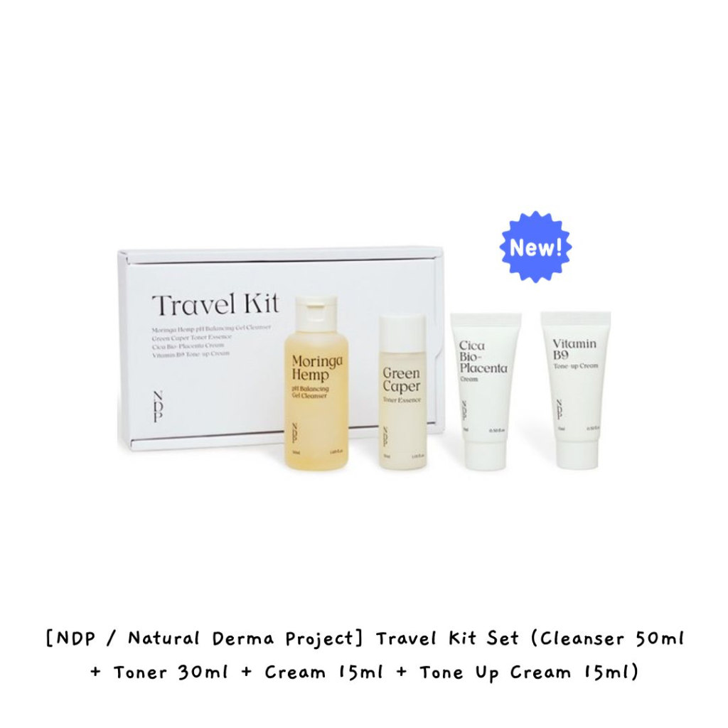 [NDP / Natural Derma Project] ชุดเดินทาง (คลีนเซอร์ 50 มล. + โทนเนอร์ ...