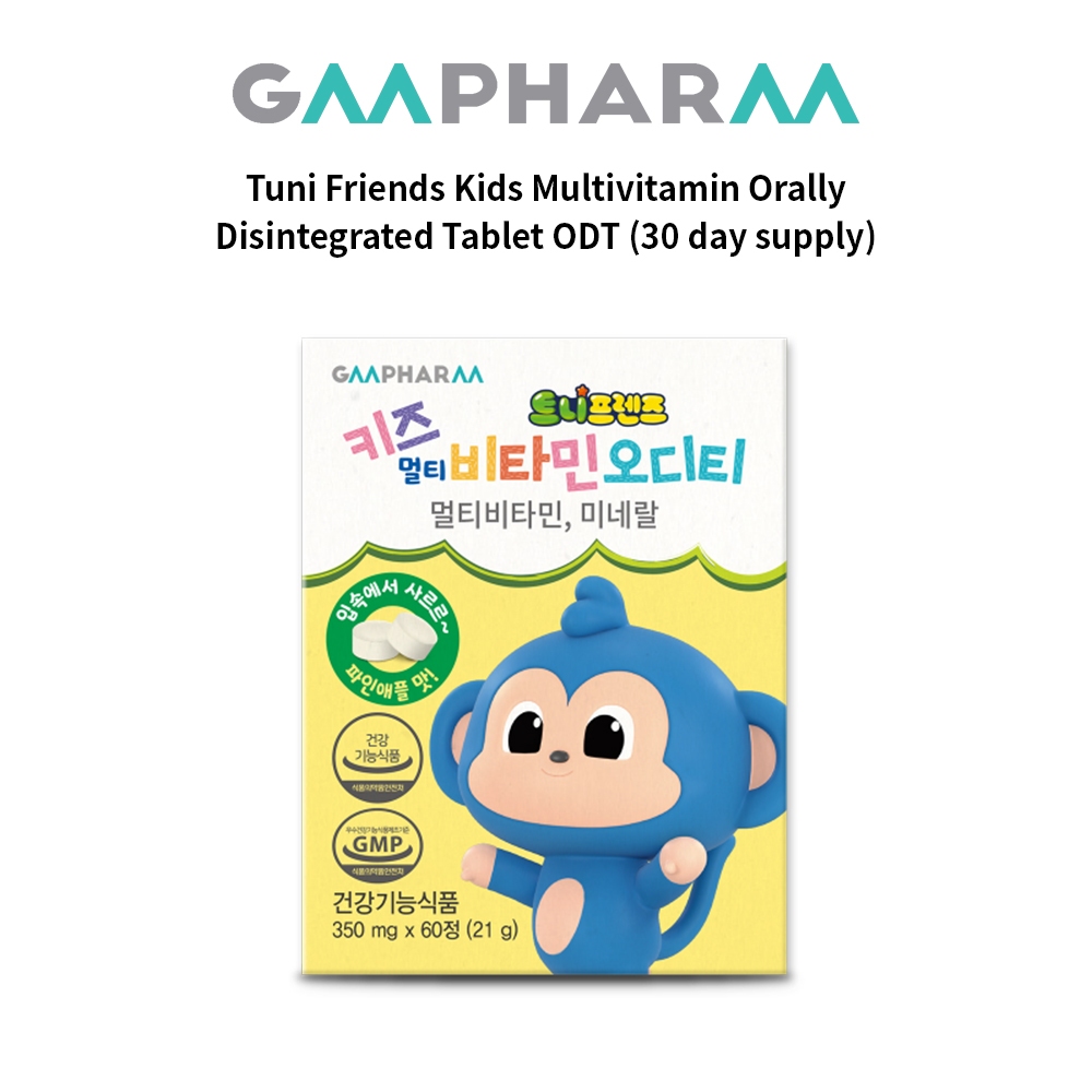GMPHARM Tuni Friends Kids Multivitamin Orally Disintegrated Tablet ODT ...