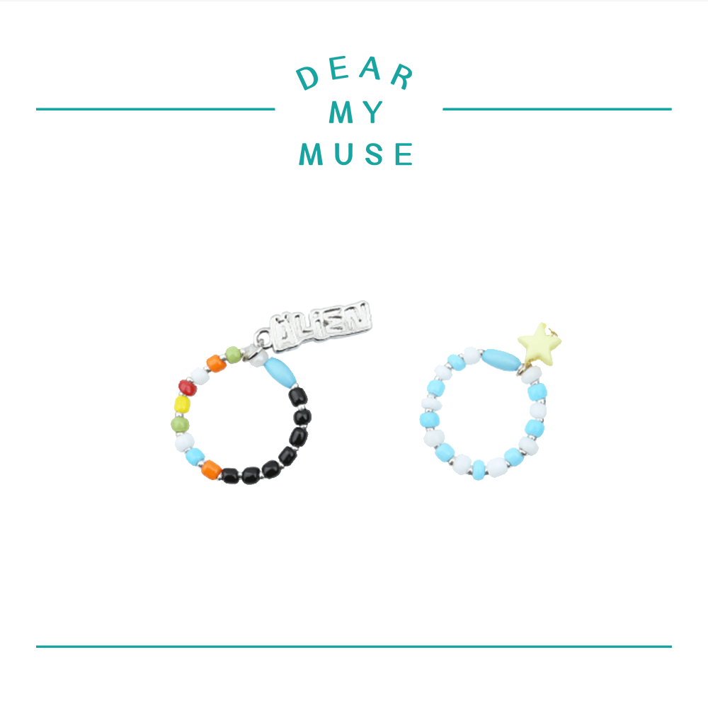 AKMU - [ALiEN] SUHYUN RING SET | Shopee Thailand
