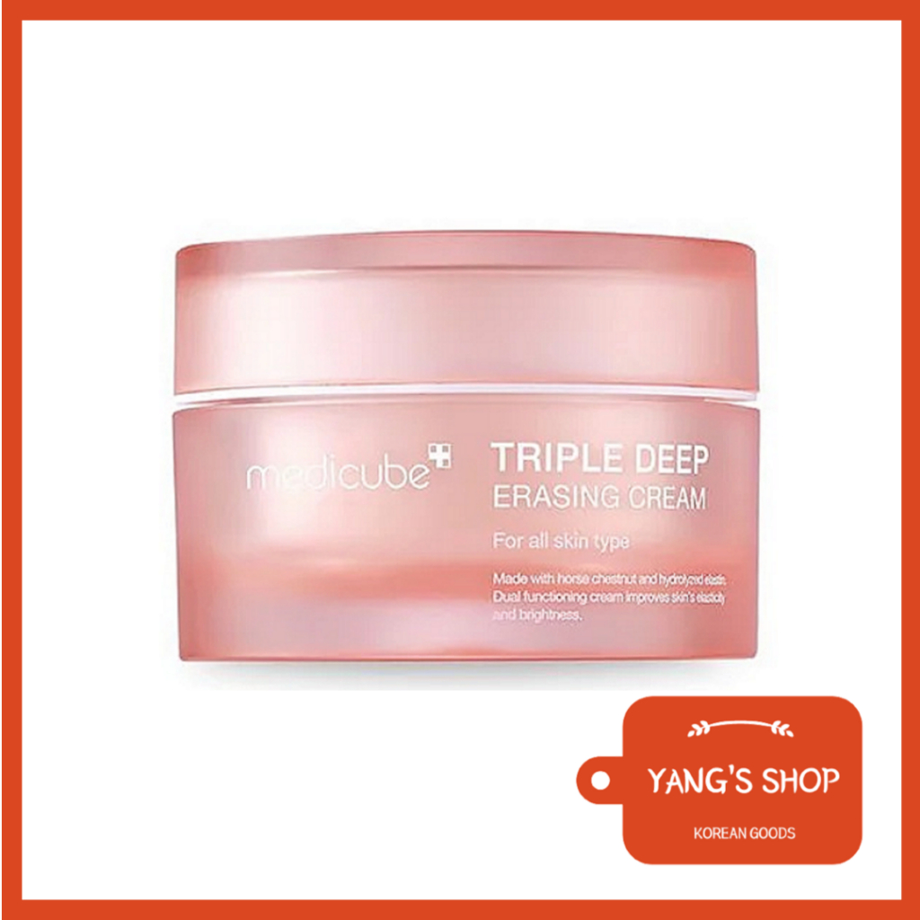 [MEDICUBE] Triple Deep Erasing Cream ครีมลบรอยลึก 50 มล. | Shopee Thailand