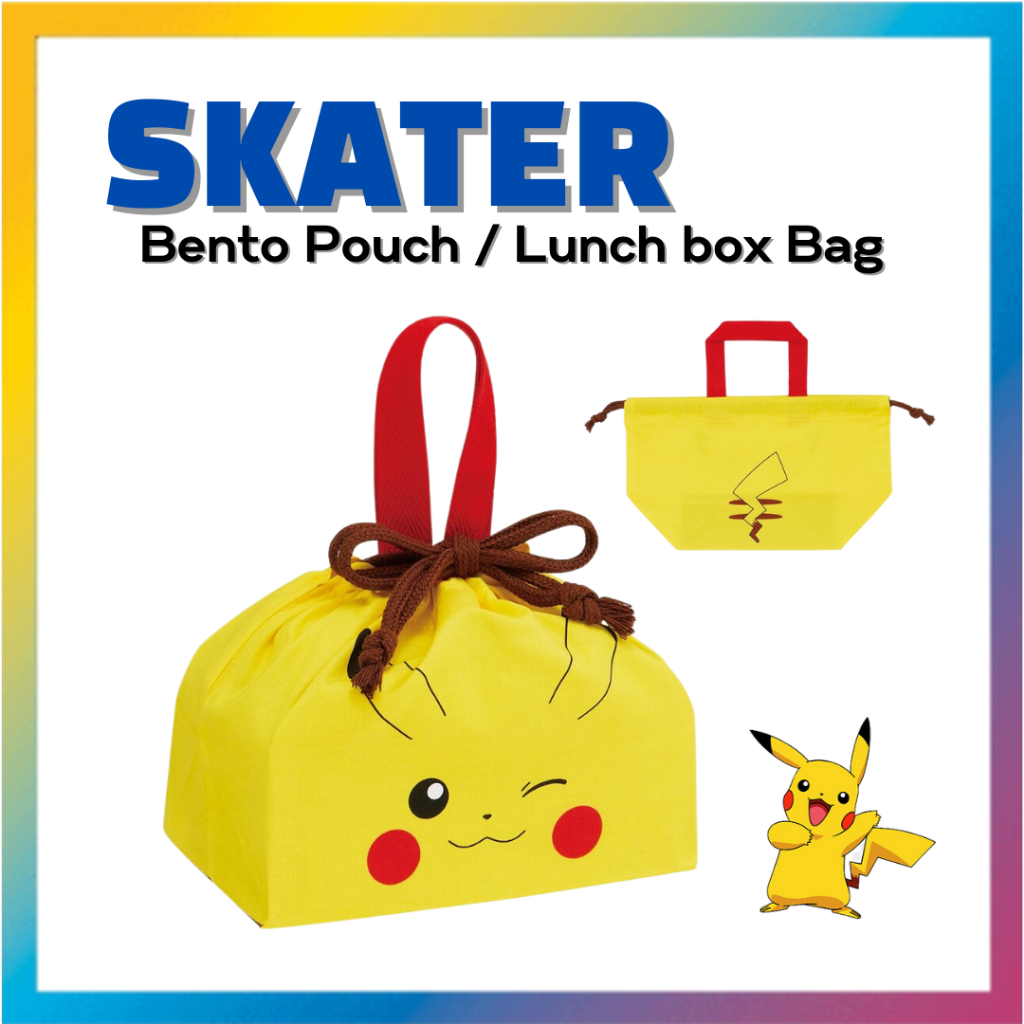 [SKATER] กระเป๋าใส่กล่องอาหารกลางวัน ลายปิกาจู KB7 | Shopee Thailand