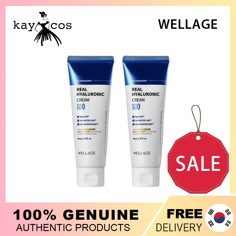 Wellage REAL HYALURONIC CREAM 100 (80 มล.) | Shopee Thailand