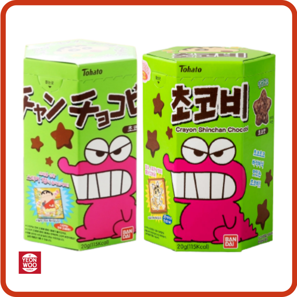 Crayon Shin Chan Chocobi 20 กรัม | Shopee Thailand