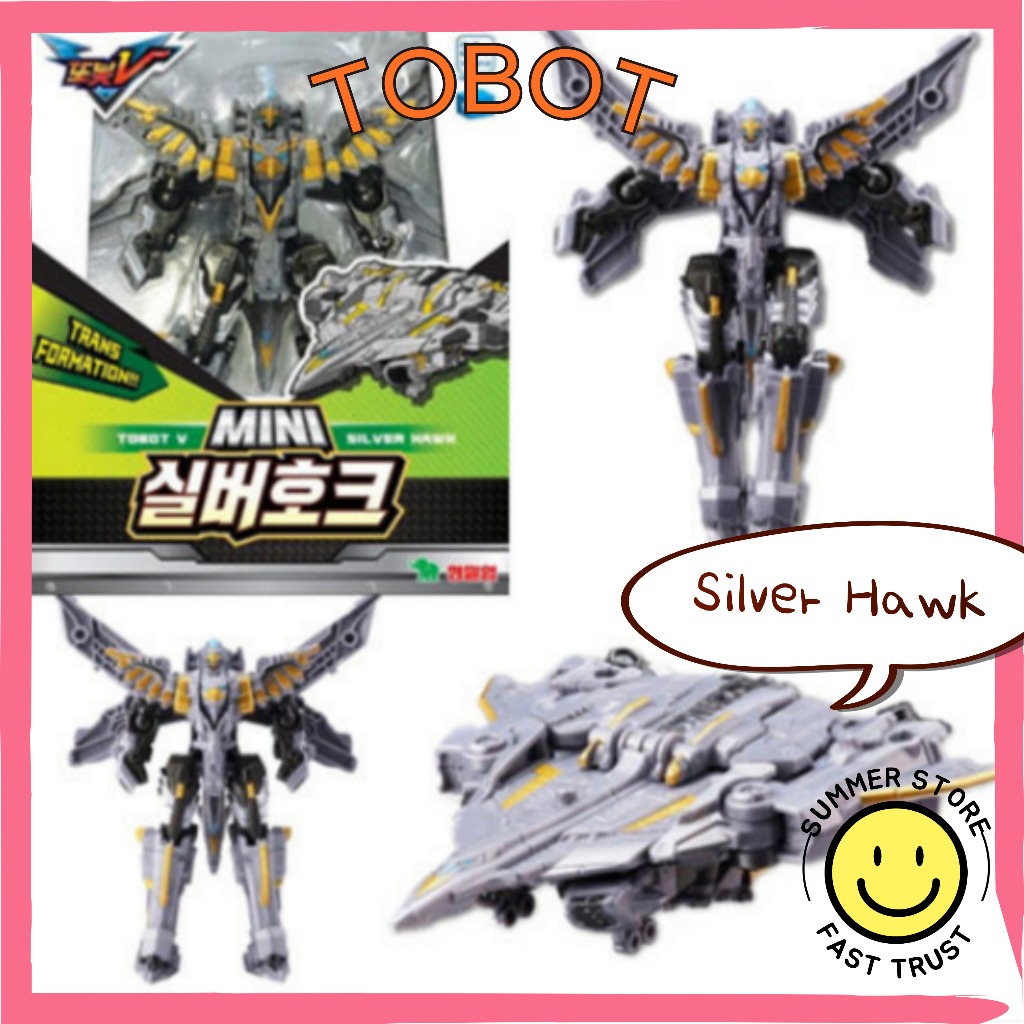 Tobot V Mini SILVER HAWK Transformer หุ่นยนต์ของเล่น รูปยานพาหนะรวม ...