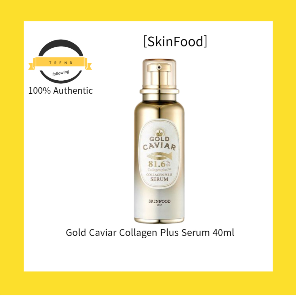 [SkinFood] Gold Caviar Collagen Plus เซรั่มคอลลาเจน 40 มล. | Shopee ...