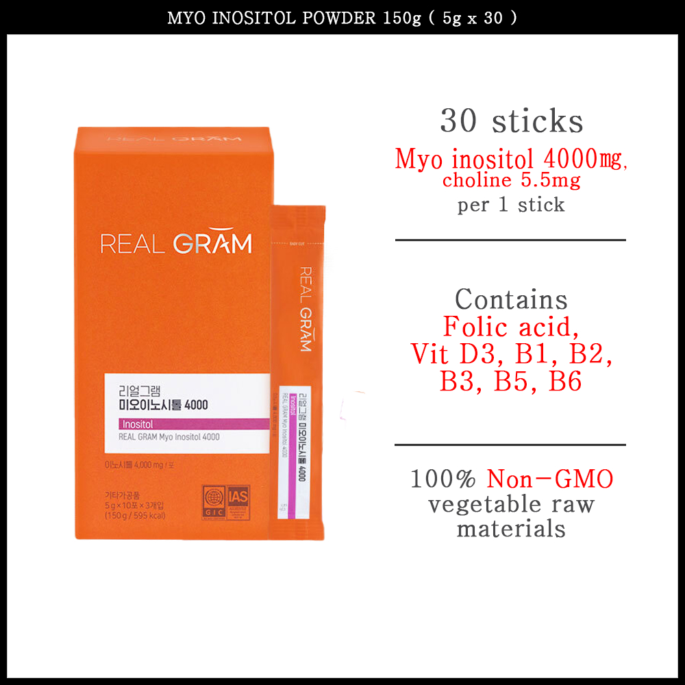 myo inositol ชนิดผง 5g x 30 ซอง | โคลีน กรดโฟลิก ไนอาซิน กรดแพนโทธีนิก ...
