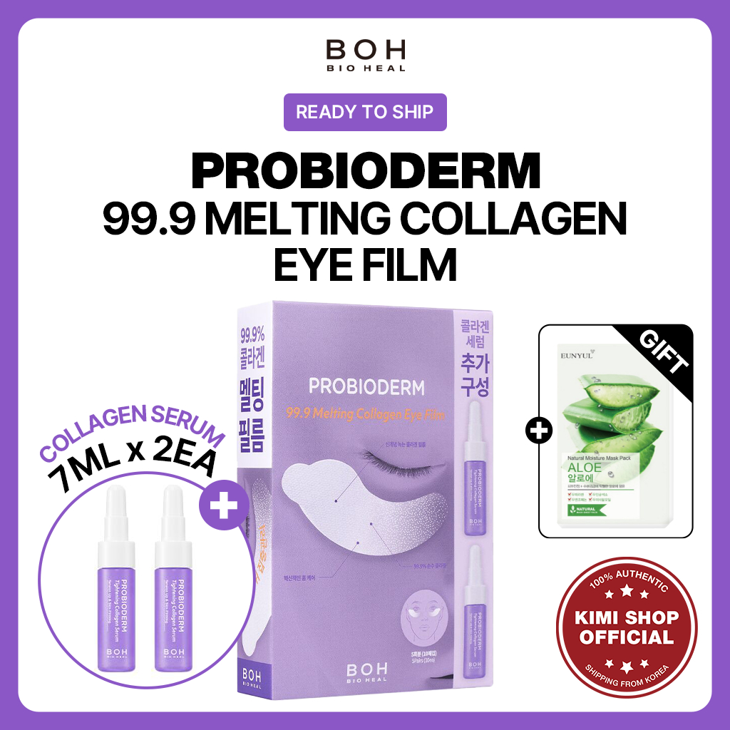 [BIO Heal BOH] Probioderm 99.9 Melting Collagen Eye Film 5 แผ่น / ส่ง ...