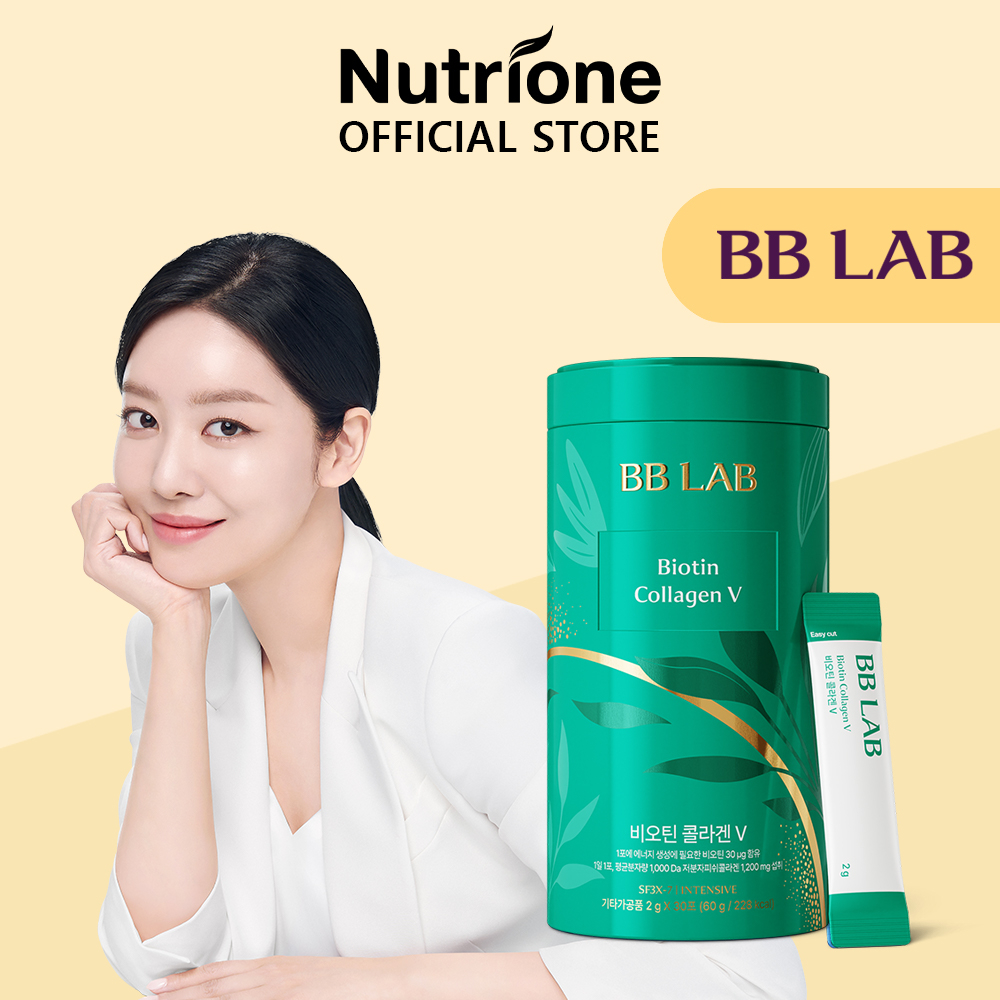 Nutrione BB LAB Intensive Biotin Collagen V 1 กล่อง | Shopee Thailand