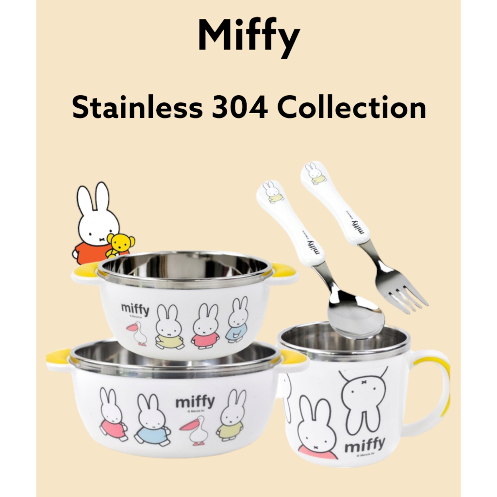 [MIFFY] ชามสเตนเลส 304 สําหรับใส่ช้อน ส้อม | Shopee Thailand