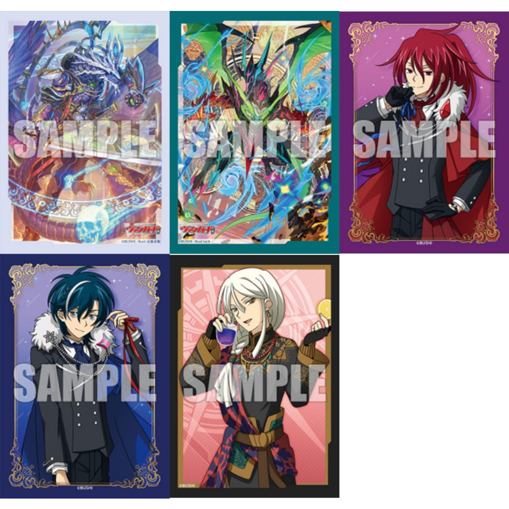 Bushiroad Mini Sleeve Cardfight Vanguard Vol. 689 / 690 /691/692 / 693 ...