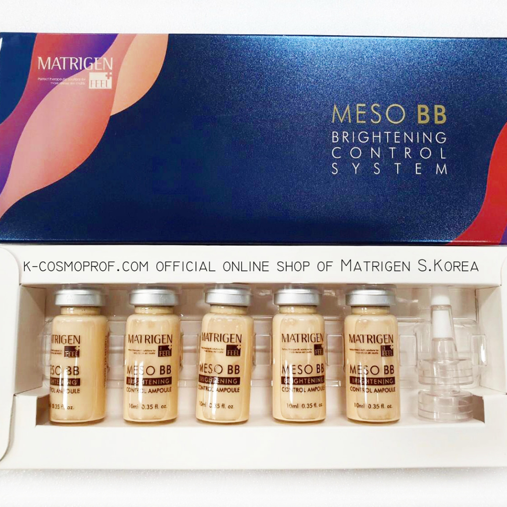 Matrigen Meso BB SkinCare Ampoule ระบบควบคุมความกระจ่างใส (10 มล. x 5 ชิ้น) | Shopee Thailand