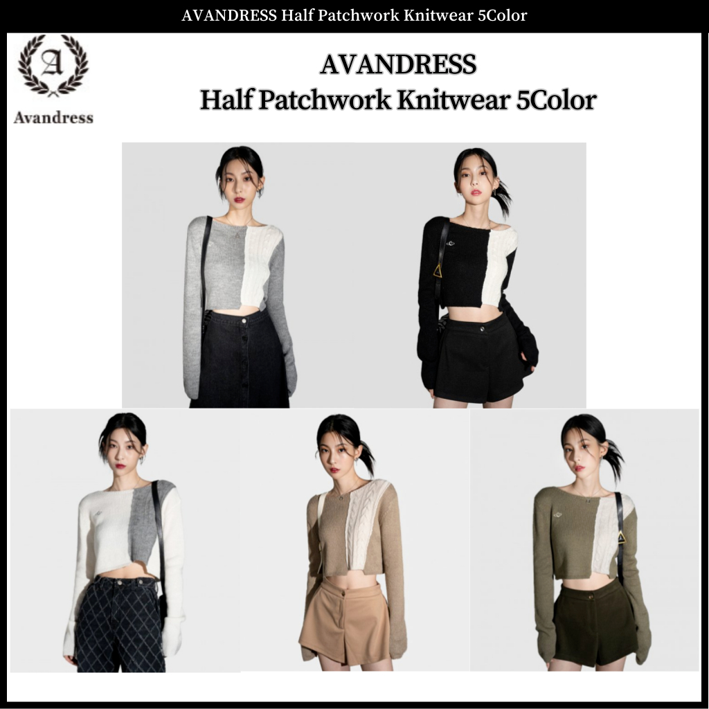 Avandress เสื้อถัก แบบครึ่งหนึ่ง 5 สี | Shopee Thailand
