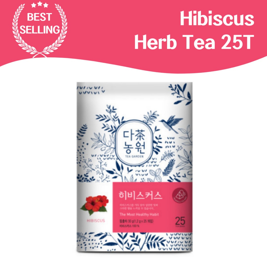 Danongwon Hibiscus Tea 25T ชาสมุนไพร เพื่อสุขภาพที่ดีที่สุด อุดมไปด้วย ...
