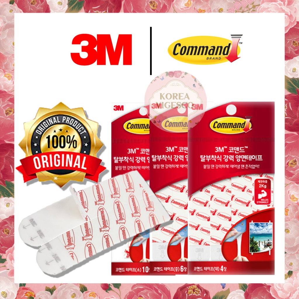 3M command strips เทปกาวรีฟิล เทปกาวสองหน้า 3m เคลื่อนย้ายง่าย และแขวนใหม่ Command Products ...