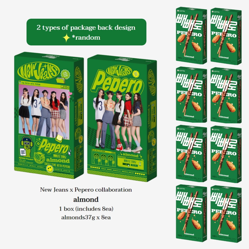 [limited Edition] NewJinsu x Pepero Collaboration 1 กล่อง (8 ชิ้น) ฉบับพิเศษ คละแบบ Pepero ...