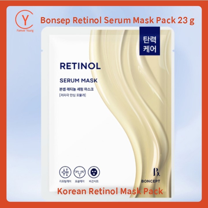 Daiso Korea Bonsep Retinol Serum Mask Pack 23 g, Korean Retinol Mask ...