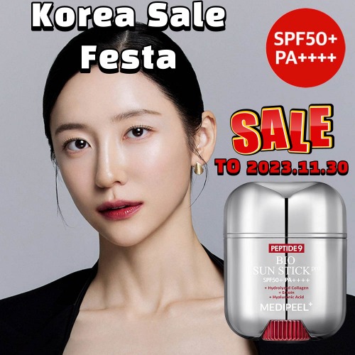 [MEDIPEEL] Peptide9 Bio Sunstick Pro ครีมกันแดด 19 กรัม | Shopee Thailand