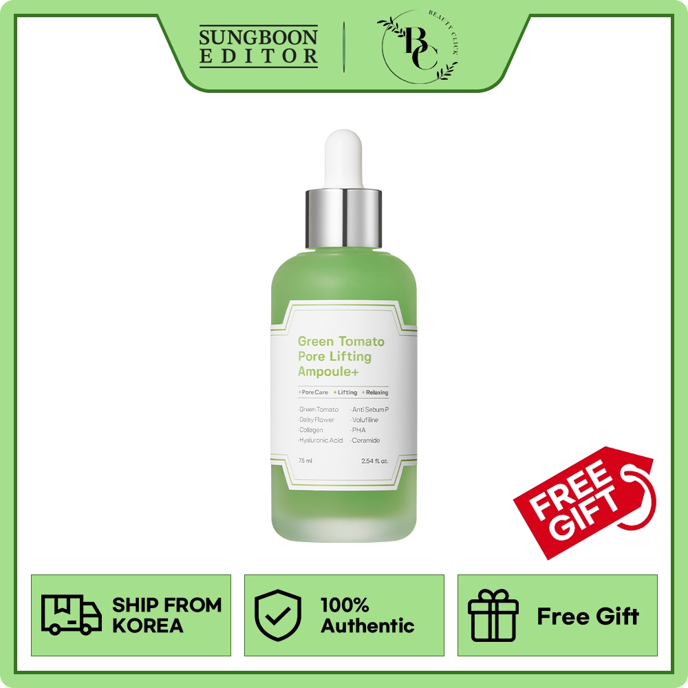 [Sungboon Editor] Green Tomato Pore Lifting Ampoule+ 75ml | Shopee Thailand